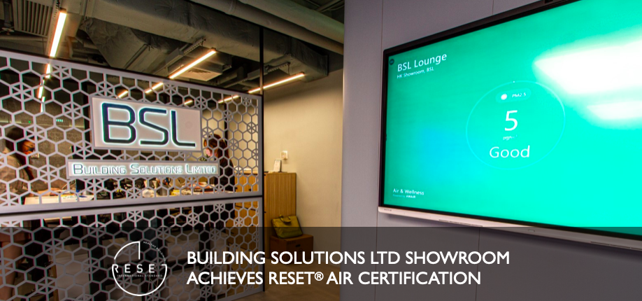 Congratulations! RESET® Air Certification for BSL Showroom | RESET®
